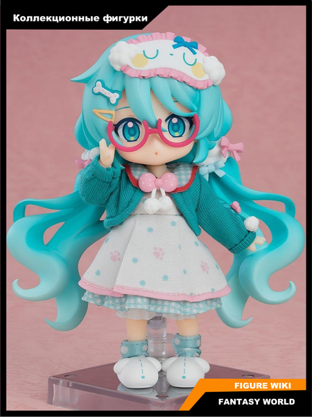 Фигурка Мику Хацунэ Домашняя одежда GSC / Nendoroid Doll Hatsune Miku ...