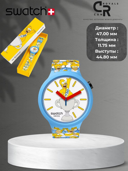 Swatch Часы наручные Кварцевые купить на OZON по низкой цене (2224244257)