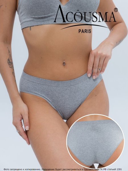 Трусы Женский Acousma слипы Микрофибра, Нейлон серый, размер 48 Средняя Китай Повседневный ...