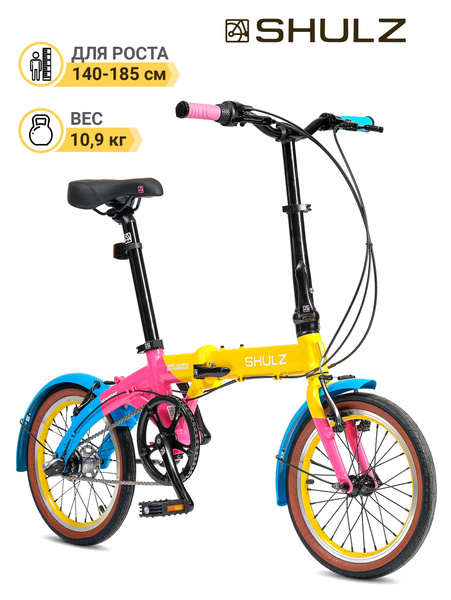 Складной велосипед Shulz Hopper 3 urban colorful self-expression купить c доставкой на OZON по ...