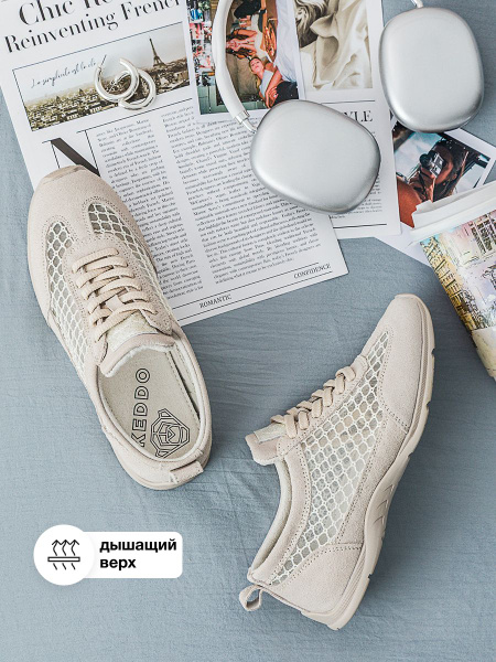 Кроссовки Женский Keddo Замша натуральная, Текстиль, размер 41 6 Лето Шнурки Великобритания ...