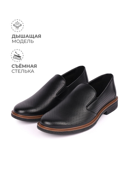 Туфли Мужской Instreet Искусственная кожа, размер 45 Толстый каблук 6 Россия купить c доставкой ...