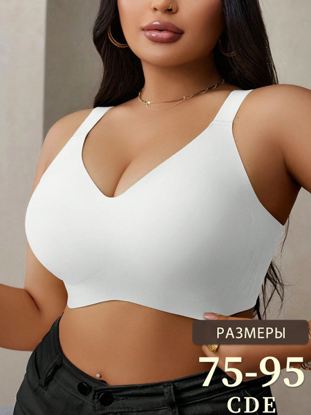Бюстгальтер Женский спортивный, с модифицируемыми лямками, размер 80C, 80D белый Нейлон, Поролон ...