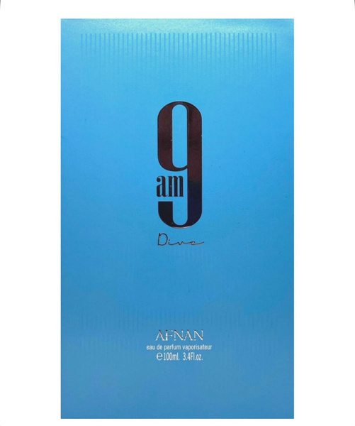 AFNAN 9 am pm Dive Парфюмерная вода, 100 мл купить на OZON по низкой ...