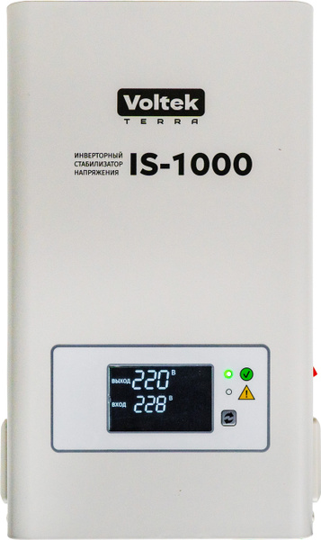 Voltek Стабилизатор напряжения, 1000 В·А, Однофазная сеть купить на OZON по низкой цене (2345130668)