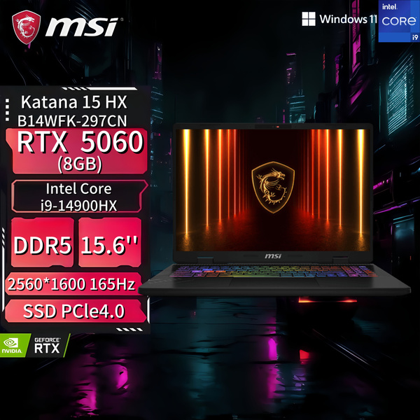 Игровой ноутбук MSI, 15.6, Katana 15 HX B14WFK-297CN, Intel Core i9-14900HX, 16 ГБ, NVIDIA ...