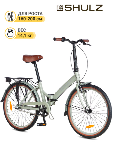 Складной велосипед Shulz Krabi Coaster светло-серый купить на OZON по низкой цене (937759167)