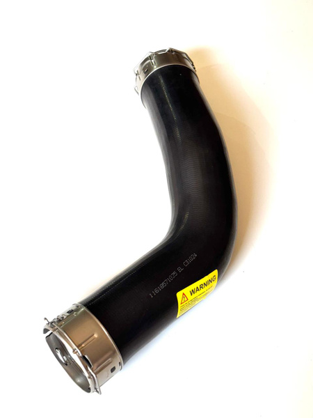 Mannor Патрубок охлаждения, арт. 11618571025 купить на OZON по низкой ...