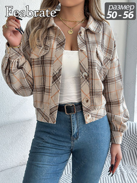 Жакет Женский Feabrate абрикосовый Политекс, размер 54 укороченный Длинный однобортный Пуговицы ...