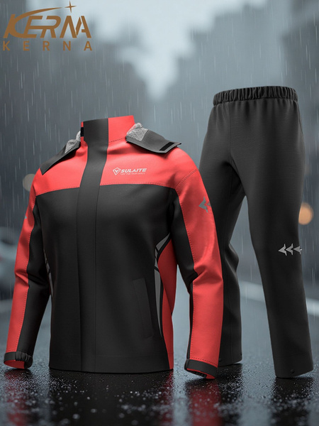 Дождевик Мужской, Женский KERNA красный лацканы Оксфорд, размер 50 Длинный На любой сезон Китай ...