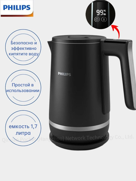 Philips Электрический чайник HD9396/90, черный купить на OZON по низкой ...