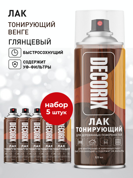 Лак для дерева аэрозоль тонирующий в цвет ВЕНГЕ в баллончике DECORIX глянцевый акриловый 520 мл ...