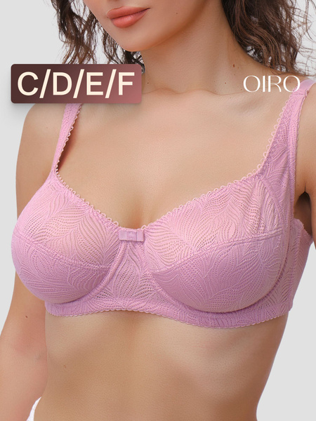 Бюстгальтер Женский OIRO на косточках, с мягкой чашкой, размер 95D розовый Нейлон, Спандекс ...