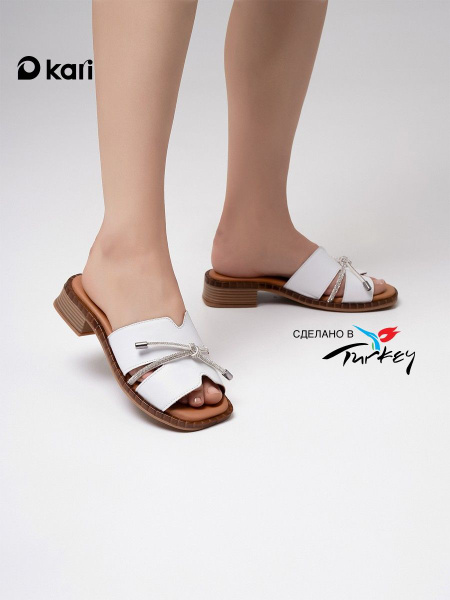 Сабо Женский Kari Натуральная кожа, Текстиль G, размер 38 Анатомическая стелька Стандартный ...