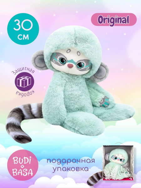 Мягкая игрушка Лори Колори Джу мятный 30 см Budi Basa купить на OZON по низкой цене (1561061735)