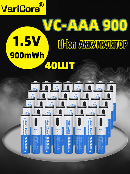 VariCore VC-AAA 900 Литиевая батарея купить на OZON по низкой цене ...