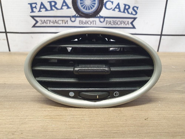 Дефлектор воздушный Ford Focus II (2005 2008) Б/У с пробегом купить на ...