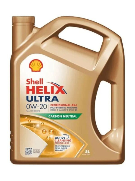 Масло моторное Shell HELIX Ultra Carbon Neutral SP 0W-20 Синтетическое ...