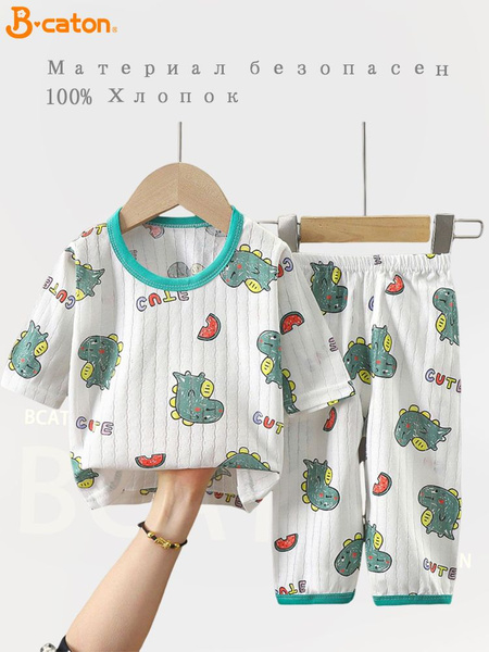 Домашний комплект Девочки, Мальчики BCATON Хлопок, размер 120 умеренно зеленый Три четверти ...