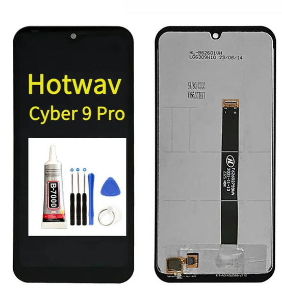 Hotwav Cyber 9 Pro ЖК-дисплей с сенсорным экраном в сборе для сотового ...