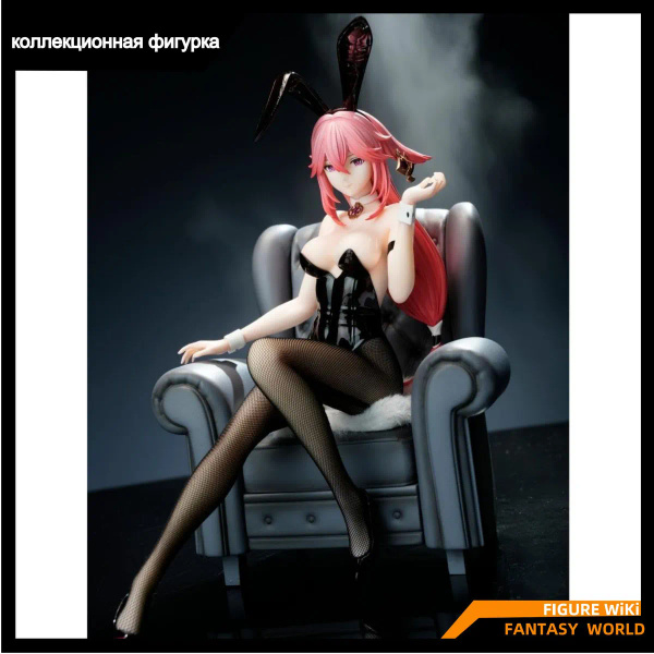 Фигурка Девушка-кролик , Яэ Мико / Bunny Studio GK , YAE MIKO Painted Finished Figure купить на ...