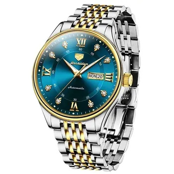 JSDUN Часы наручные Механические 8939 купить на OZON по низкой цене ...