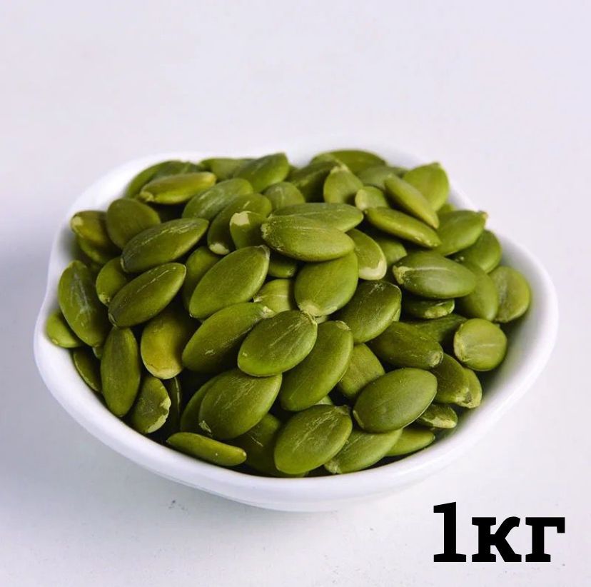 Тыквенные Семечки Очищенные купить на Ozon по низкой цене