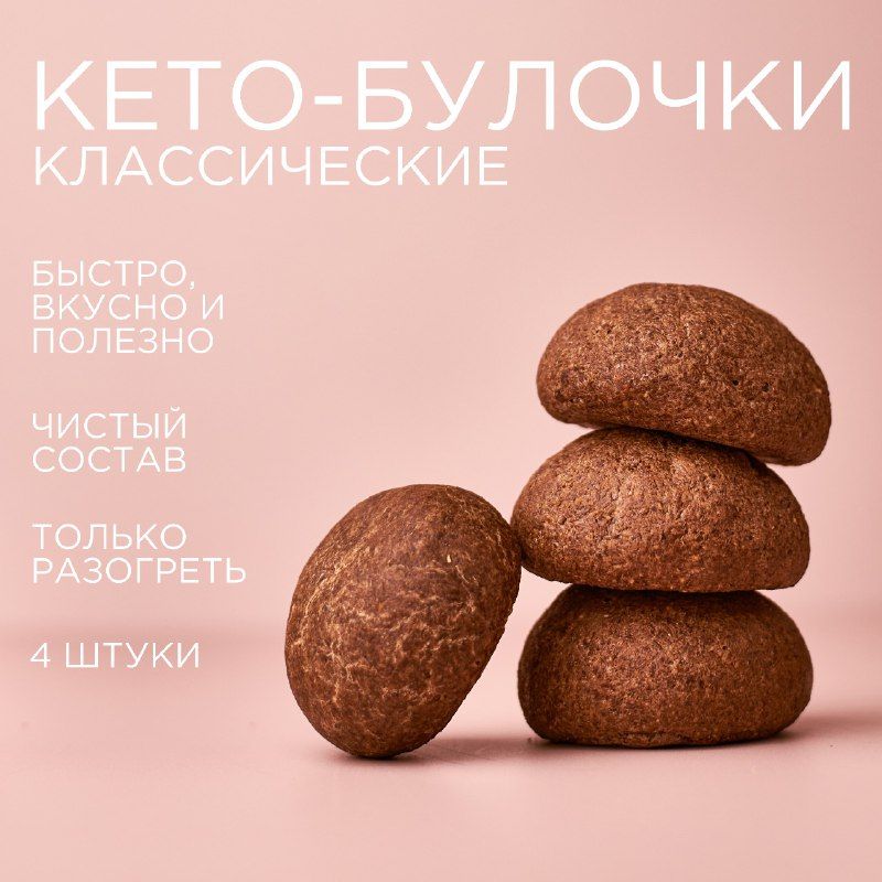 Замороженные продукты – купить замороженную продукцию (замороженная еда ...
