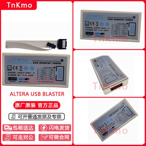 1 отзыв на Кабель для загрузки Altera USB Blaster поддерживает версию FPGA/CPLD downloader REV.C ...