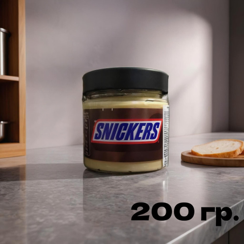 18 отзывов на Шоколадная паста Snickers Оригинальная (Великобритания ...
