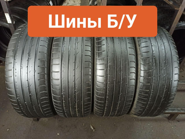Шины для легковых автомобилей Kumho 285/60 18 Лето Нешипованные ...