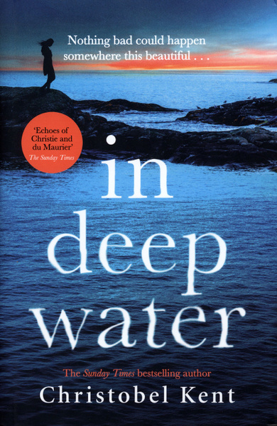 In Deep Water / Kent Christobel / Книга на Английском | Kent Christobel ...