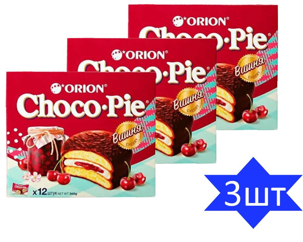Печенье Orion Choco Pie Вишня 360 грамм купить с доставкой по