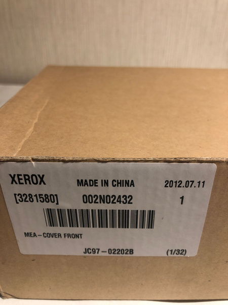 Передняя крышка Xerox WC PE220 002N02432 купить по низкой цене с ...