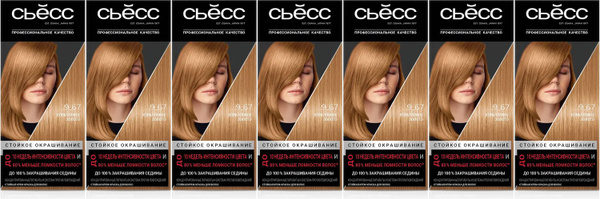 Крем краска стойкая для волос Syoss Профессиональное закрашивание ...