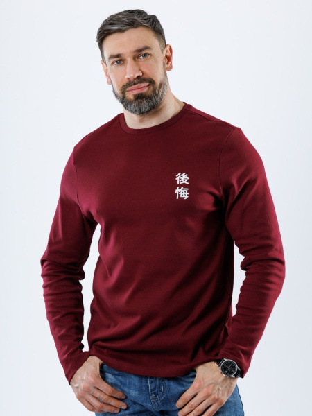 Лонгслив Мужской, Женский Na Gap бордовый, коричнево-красный Длинный, размер 54, 56 Хлопок ...