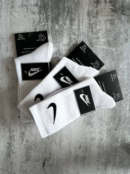 Nike Носки спортивные, 3 пары - купить с доставкой по выгодным ценам в ...