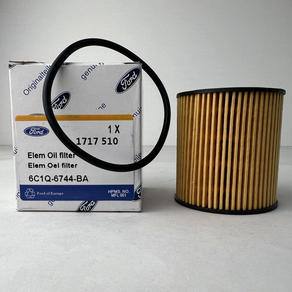 Фильтр масляный Ford 1717510 - купить по выгодным ценам в интернет ...