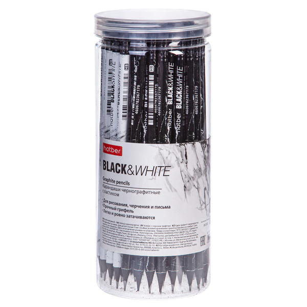 Карандаш чернографитный Hatber круглый корпус черное дерево 72шт. Black&White "HB" с ластиком ...