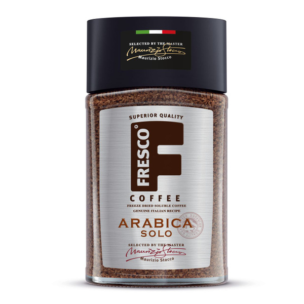 Кофе Fresco Arabica Solo растворимый, 190г - купить с доставкой по ...