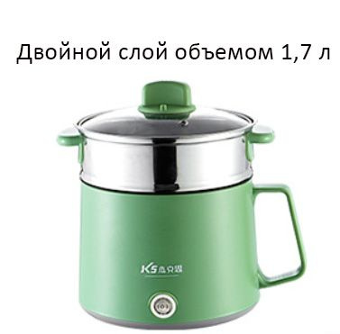Мультиварка Мини электрический вок. - купить по доступным ценам в ...