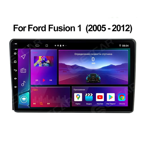 Автомагнитола Для Ford Fusion 1 2005-2012 Автомагнитола Android T5 2+32 ...