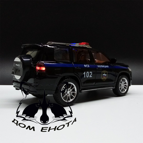 Машинка Toyota Land Cruiser Prado FSB. Металлическая модель Тойота Ланд ...