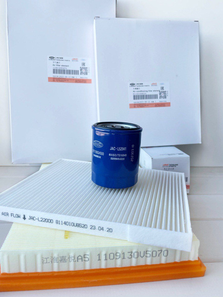 Комплект фильтров для ТО на JAC J7, JS4, МОСКВИЧ 3( масляный ...