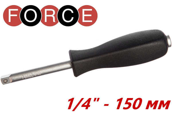 Рукоятка адаптер под квадрат 1/4" с удлинителем FORCE 8143 купить на ...