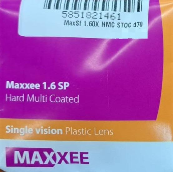 Линза для очков HOYA Maxxee SPH 1.6 HMC - купить с доставкой по ...