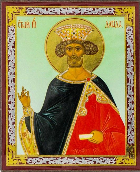 Икона на планшете Святой царь и пророк Давид 6 х 9 см - купить по ...