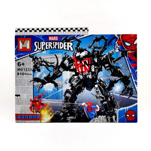 Конструктор Spider-man (M)(№MG1233) Super Spider 810деталей 0-0442141 ...