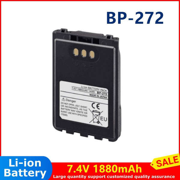 Радиостанция Icom BP-272 - купить по доступным ценам в интернет ...