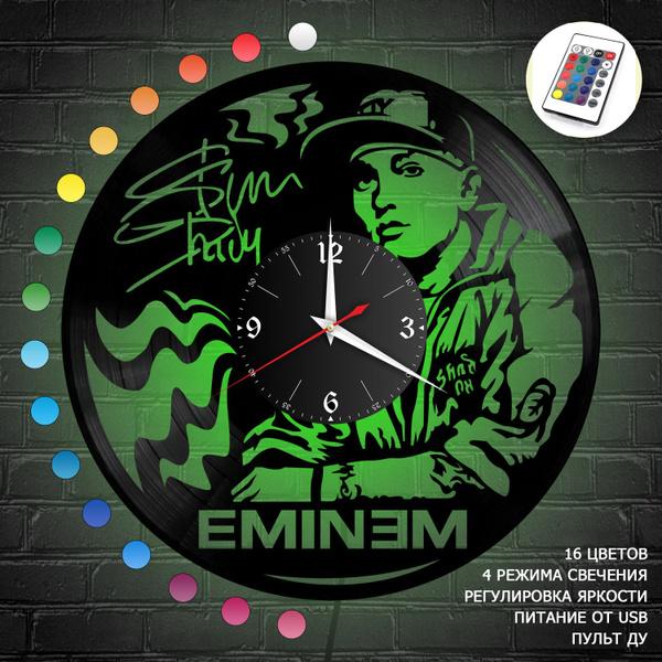 Часы с подсветкой Eminem из винила, №2 - купить по низкой цене в ...